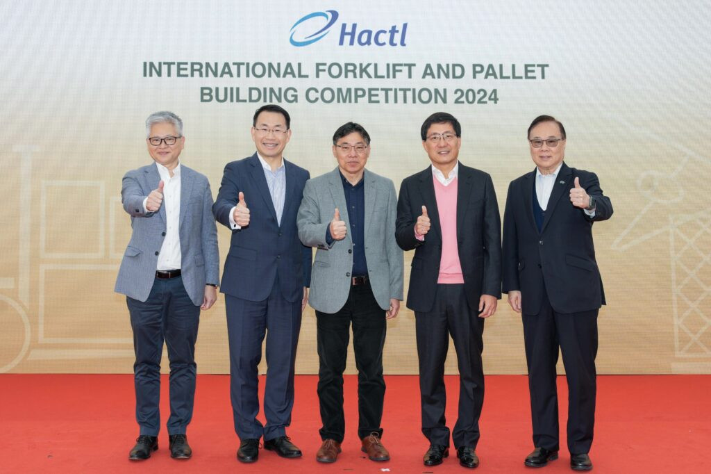 13th Hactl International Forklift and Pallet Building Competition